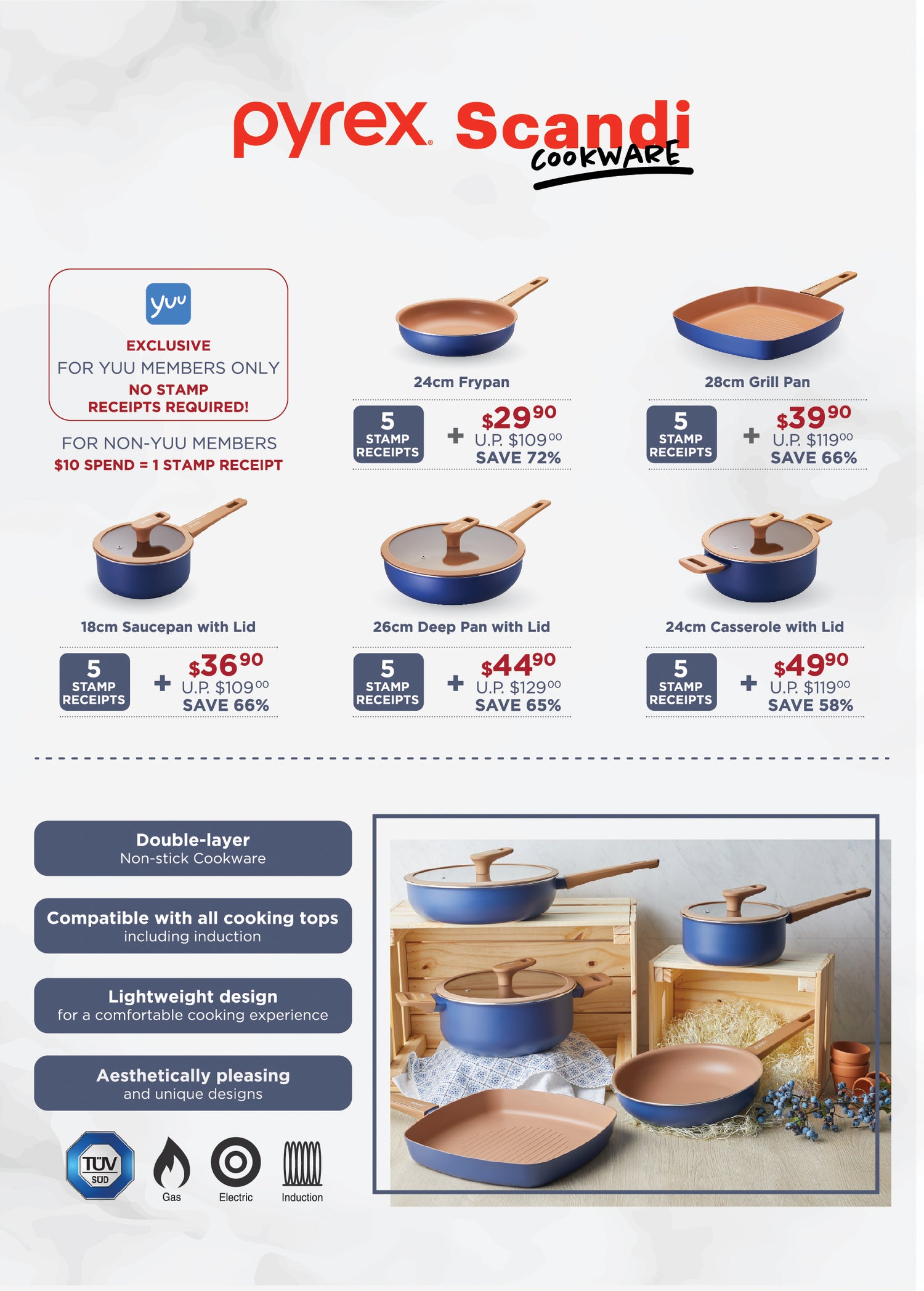 Pyrex Scandi Cookware – Corelle Brands